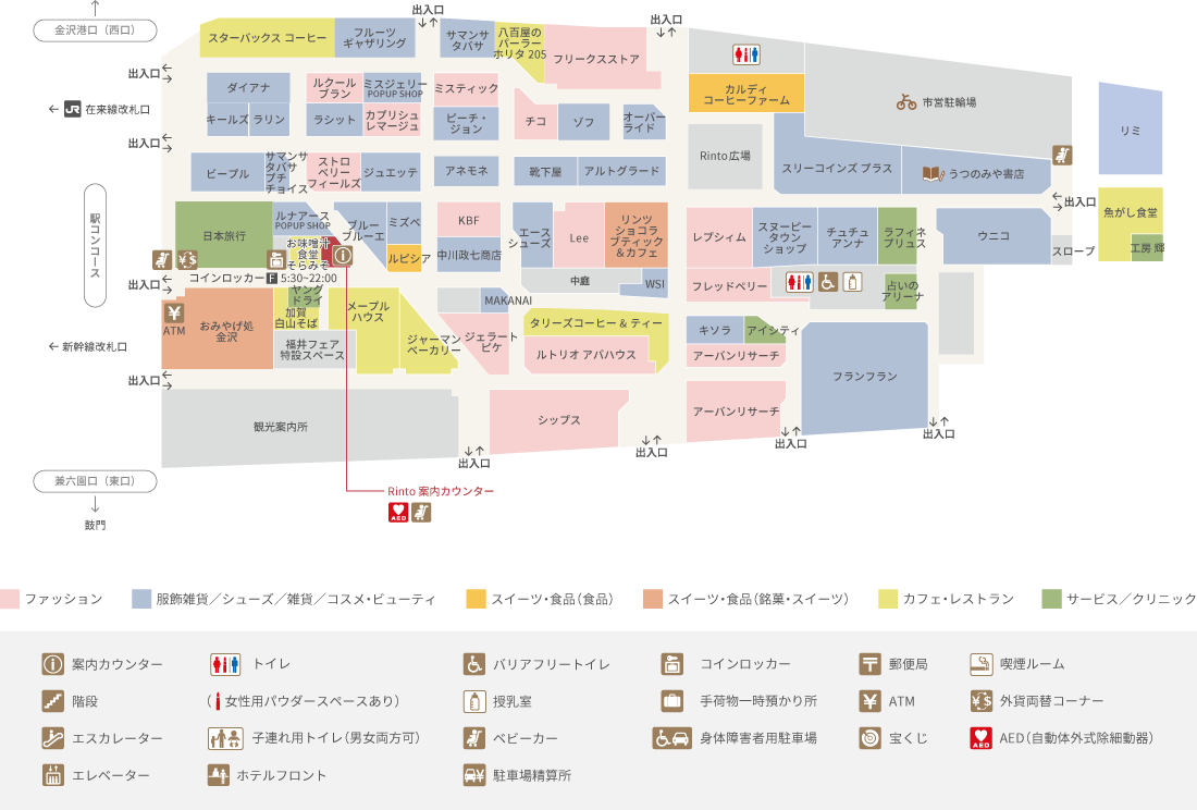 フロアガイド | 金沢百番街（あんと・あんと西・Rinto）